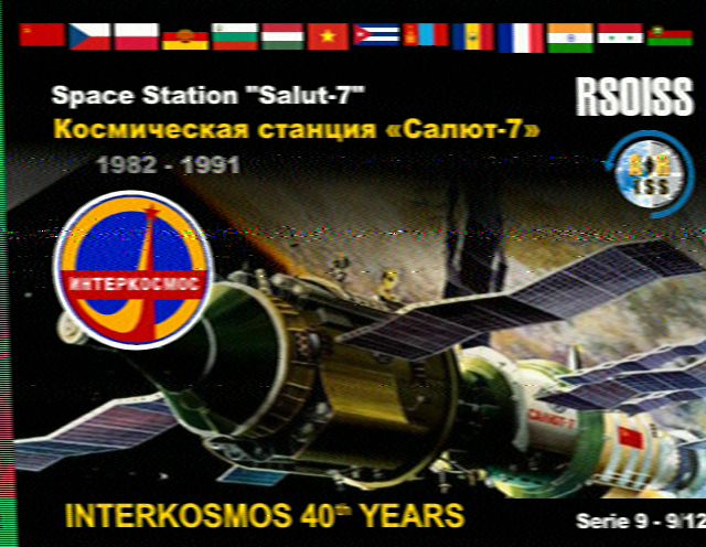 SSTV från ISS april 2018 – AMSAT-SM – Official Website of AMSAT-SM Sweden